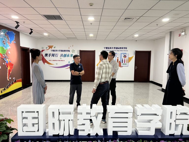Chinese Language Program 2026 – Ningxia Medical University